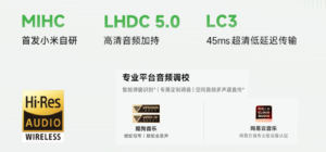 【超速報】REDMI Buds 6 Pro - e スポーツ版レビュー！- まさに全部入り！ 超強力ノイキャンお手頃TWSの決定版に低遅延 ...